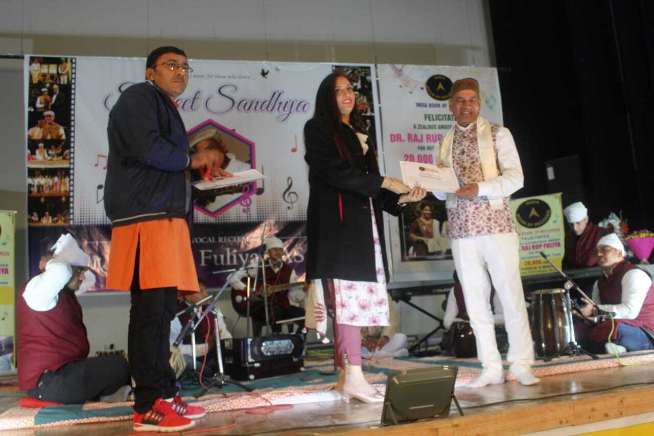 Appreciation- Dr. Raj Rup Fuliya, IAS - India Book of Records