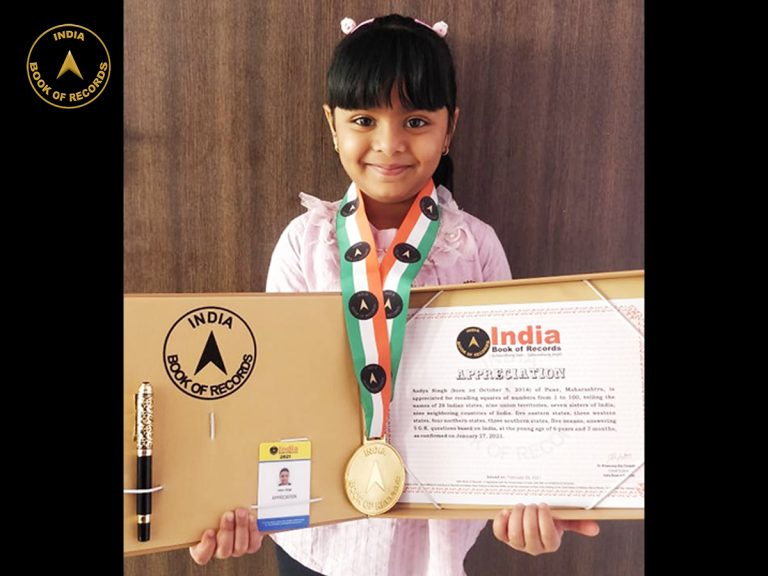 APPRECIATION - AADYA SINGH - India Book of Records