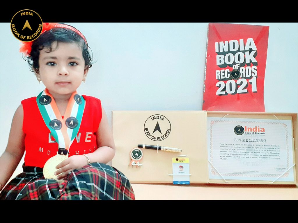 APPRECIATION - FYHA FATHIMA A. - India Book of Records