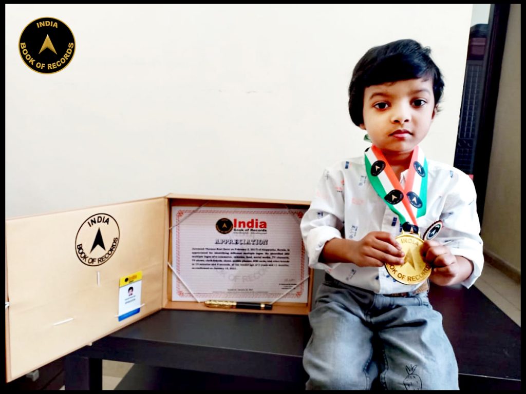 APPRECIATION - JEREMIAH THOMAS ROEL - India Book of Records