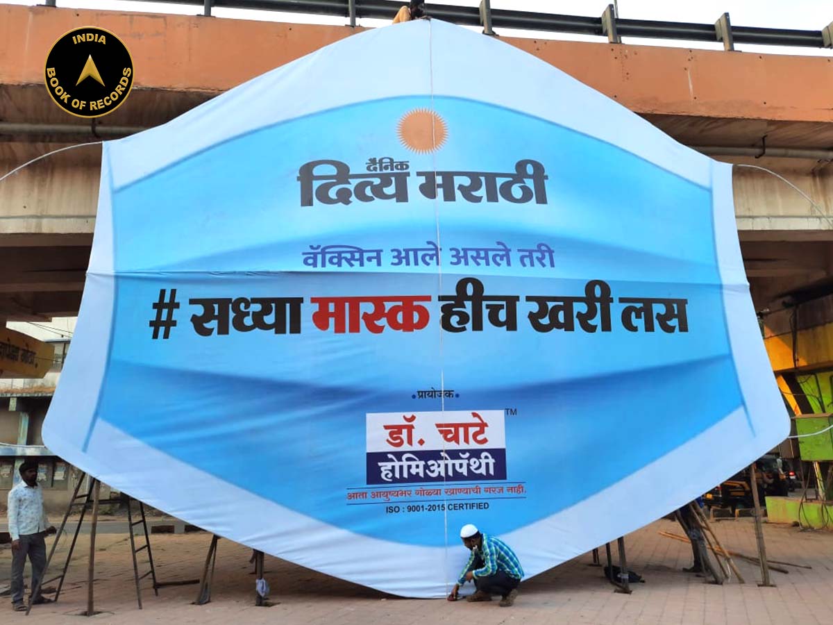 Largest face masks - India Book of Records