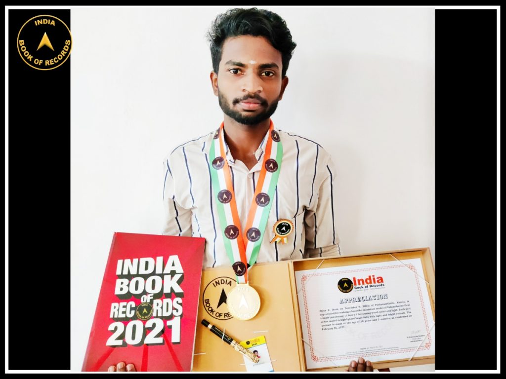Arjun C. - Appreciation - India Book of Records