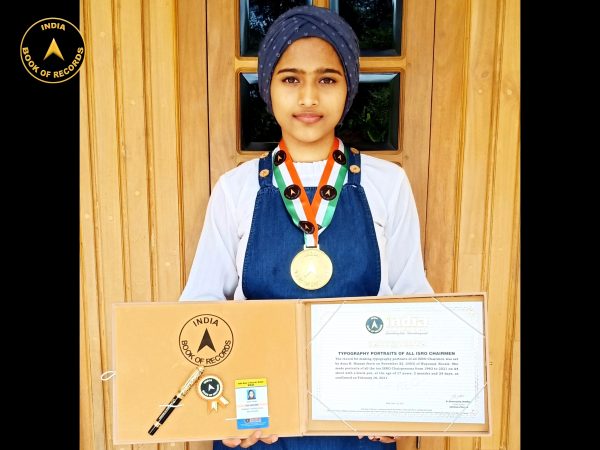 Typography portraits of all ISRO Chairmen - India Book of Records