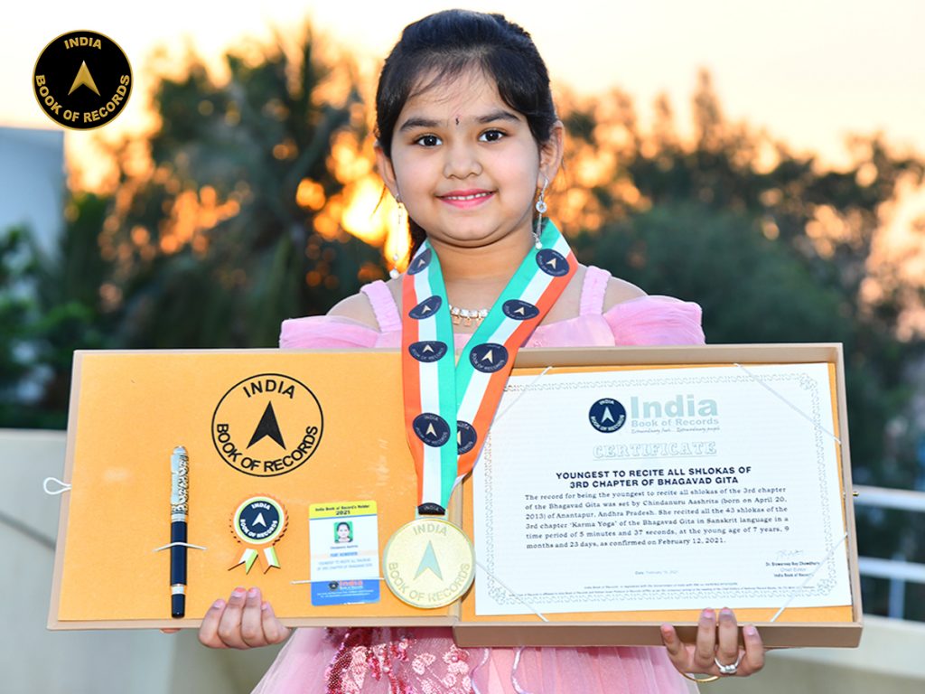 Youngest to recite all shlokas of 3rd chapter of Bhagavad Gita - India ...