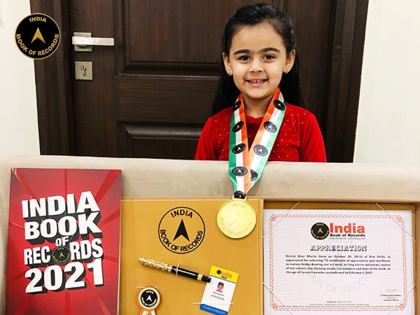 Keerat Kaur Bhatia - Appreciation - India Book of Records