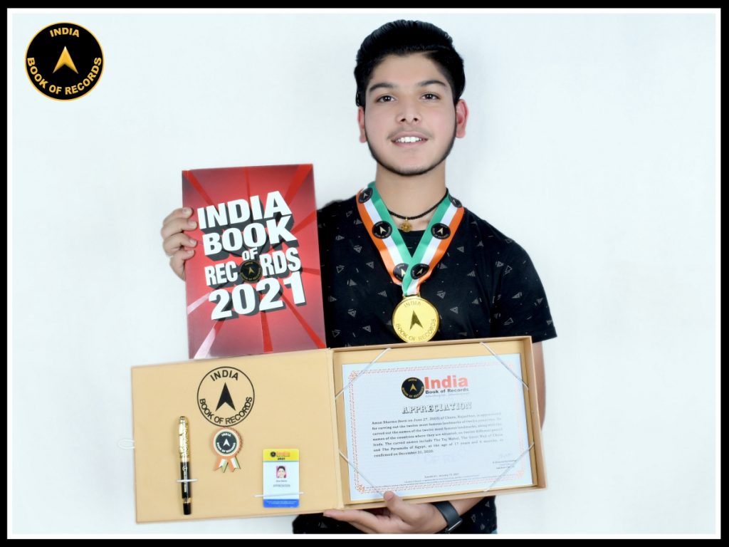 Aman Sharma - Appreciation - India Book of Records