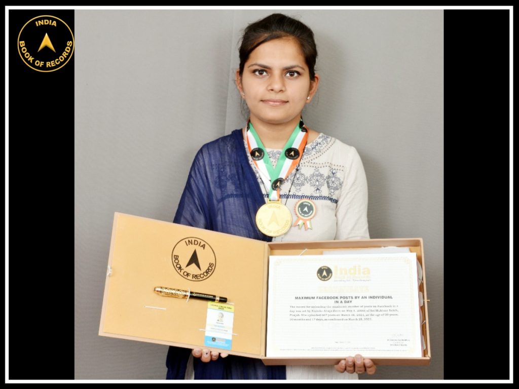 Maximum Facebook posts by an individual in a day - India Book of Records