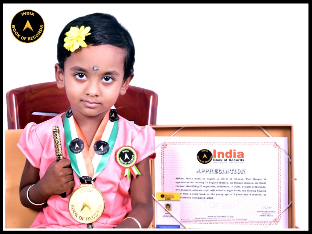 Aishani Dutta - Appreciation - India Book of Records