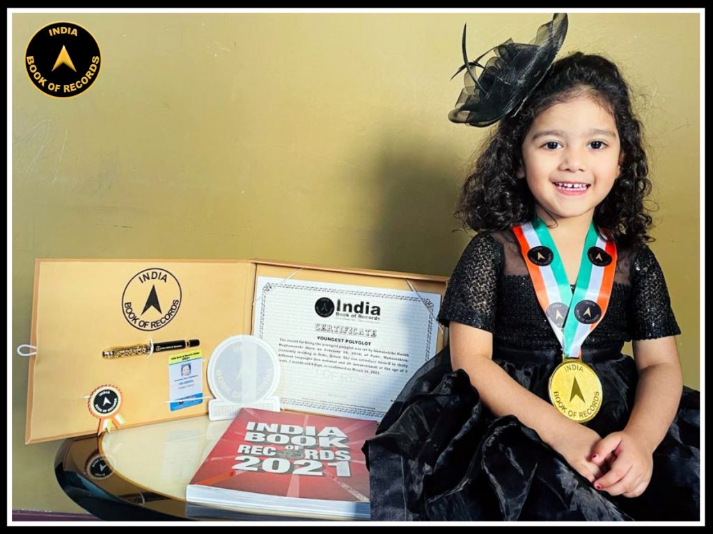 Youngest polyglot - India Book of Records