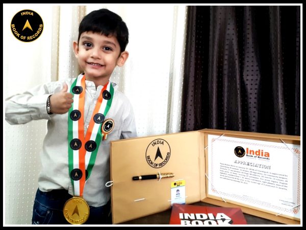 Sujay Kumar - Appreciation - India Book of Records