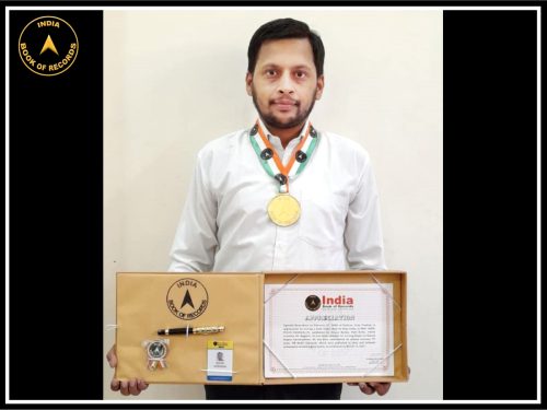 Appreciation - Upendra Rana - India Book of Records