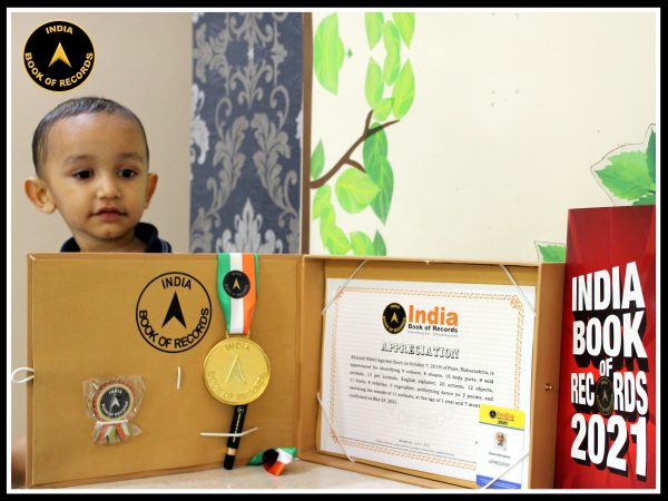 Khiansh Nikhil Agarwal - Appreciation - India Book of Records