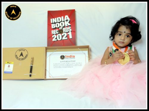 M. Aarnaa - Appreciation - India Book of Records