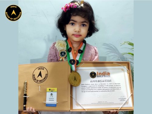 Basheera Anam - Appreciation - India Book of Records