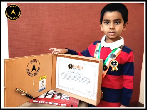 Prajith K. - Appreciation - India Book of Records