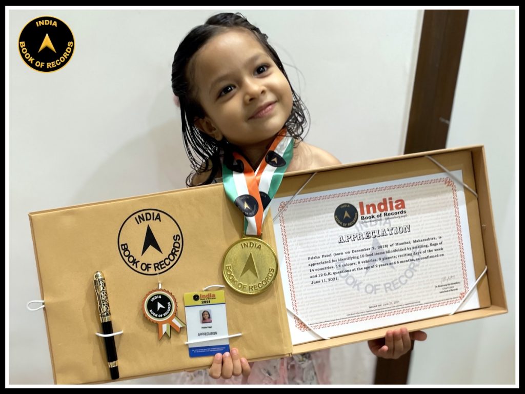 Prisha Patel - Appreciation - India Book of Records