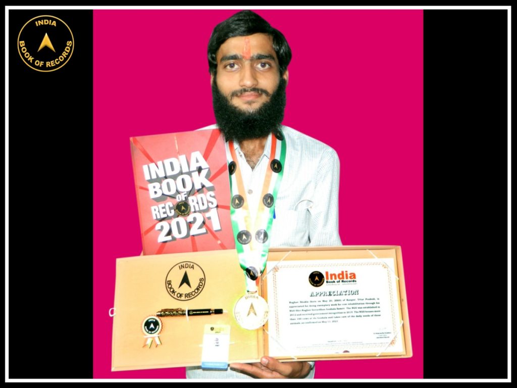 Raghav Shukla - Appreciation - India Book of Records