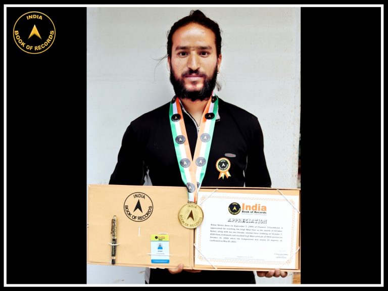 Rahul Mehta - Appreciation - India Book of Records