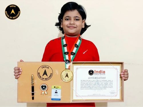 Sai Saswat Das Appreciation India Book Of Records