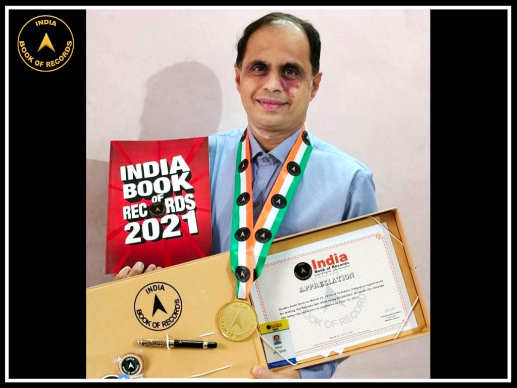 Sanket Joshi - Appreciation - India Book of Records