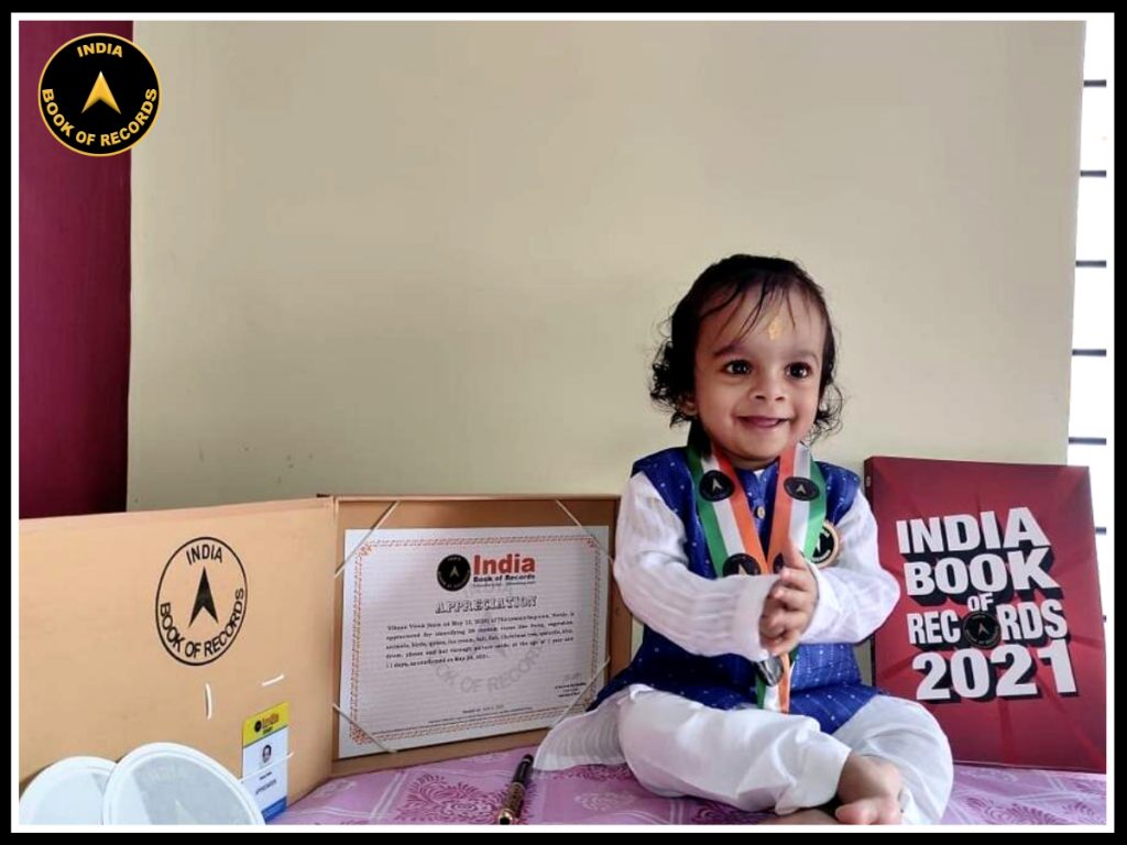 Vihaan Vivek - Appreciation - India Book of Records