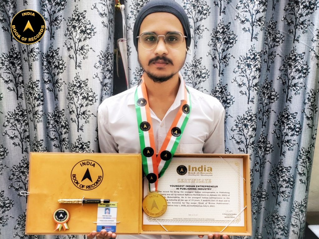 Youngest Indian entrepreneur in Publishing industry - India Book of Records