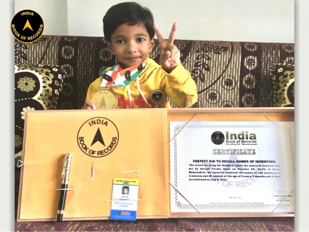 Fastest kid to recall names of inventors - IBR Fastest kid to recall names of inventors - IBR