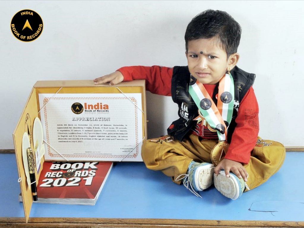 Advik DB - Appreciation - India Book of Records