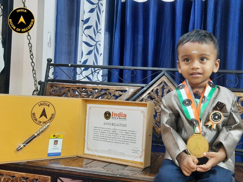 Dakshith A.M. - Appreciation - India Book of Records