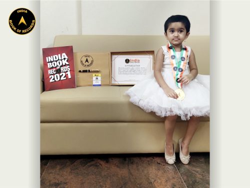 Duthi S. - Appreciation - India Book of Records