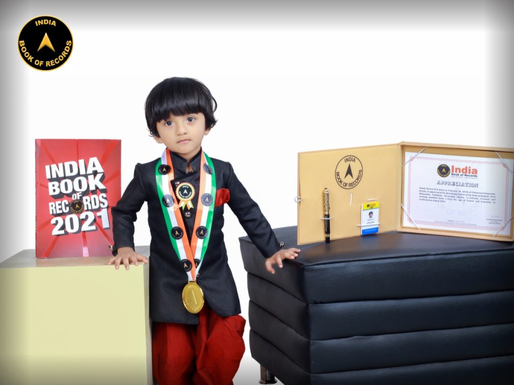 Naksh Navom M S - Appreciation - India Book of Records