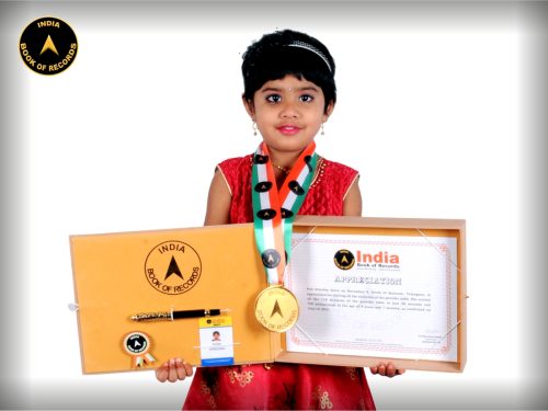 Puli Srinitha - Appreciation - India Book of Records