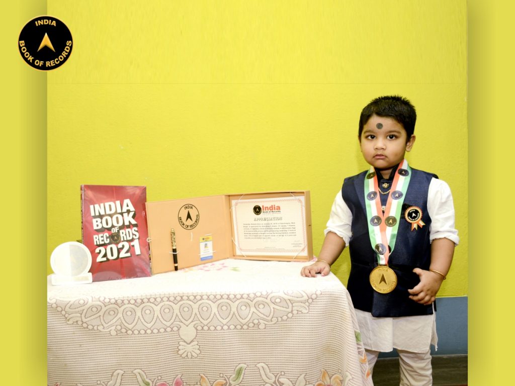 Souhardya Debnath - Appreciation - India Book of Records