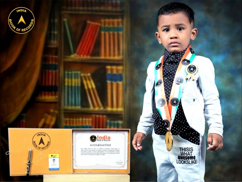 Aaric Rigel - Appreciation - India Book of Records
