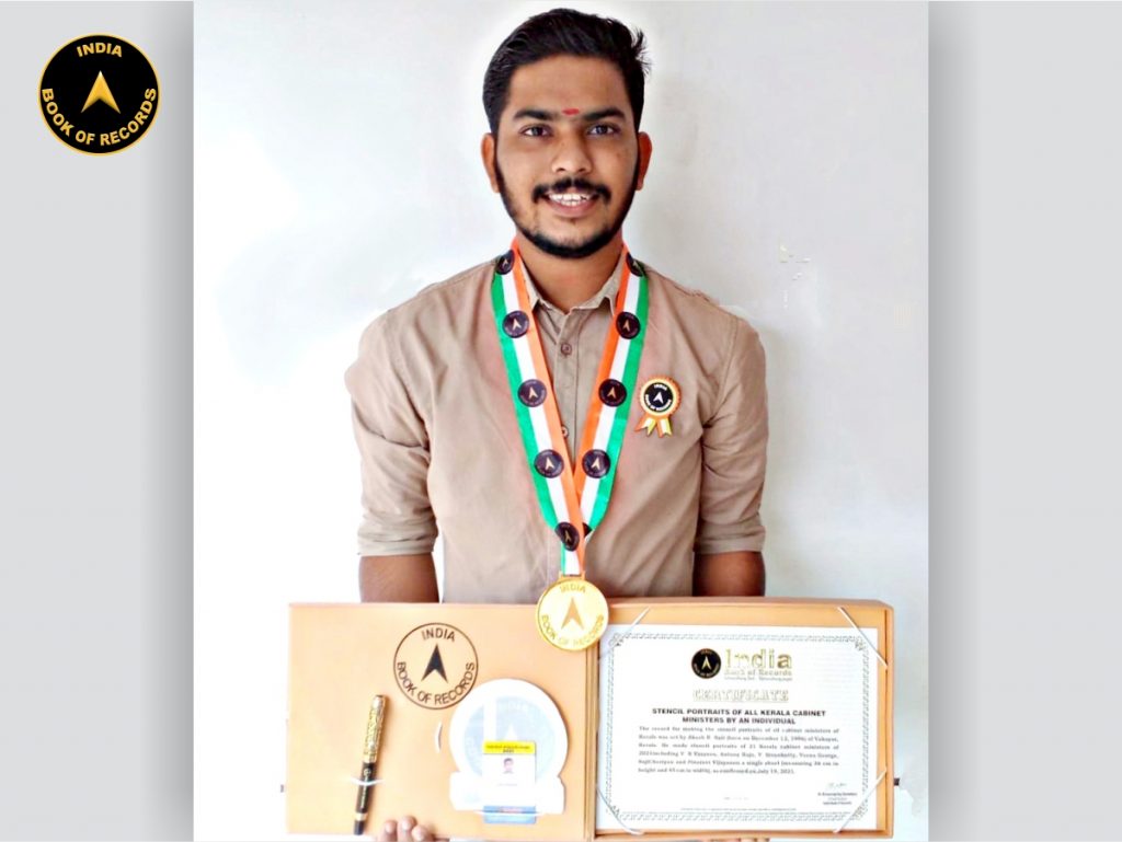 Stencil portraits of all Kerala cabinet ministers by an individual ...