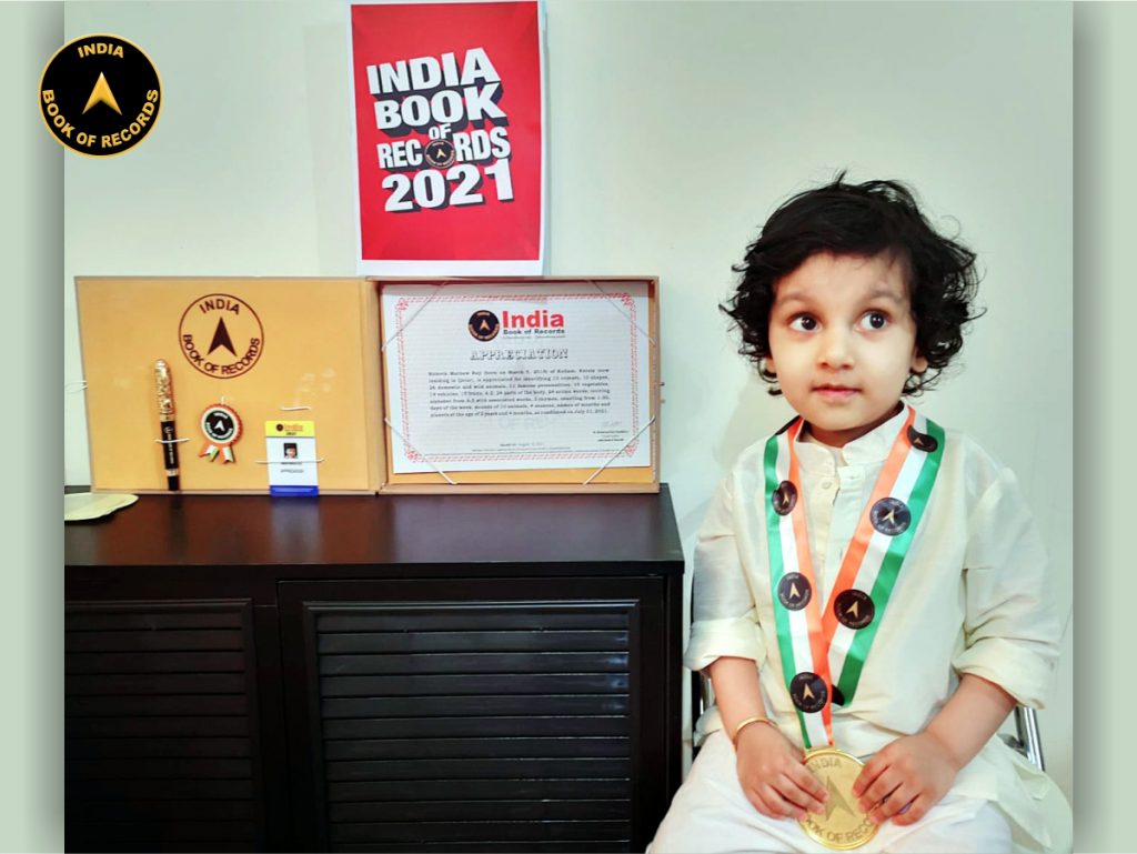 Rithvik Mathew Reji - Appreciation - India Book of Records