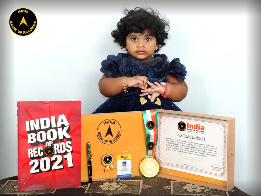 Shanvika S.- Appreciation - India Book of Records
