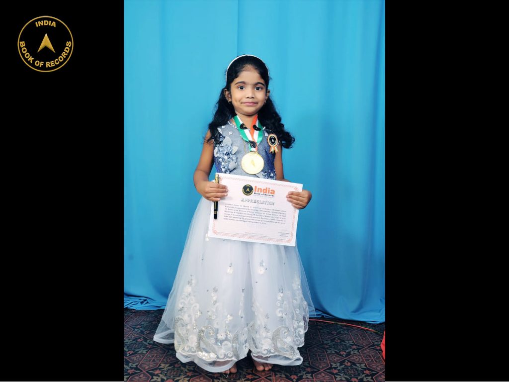 Anvitha - Appreciation - India Book of Records