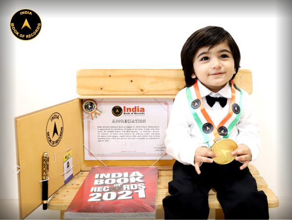 Kabir Avinash Sukhwani - Appreciation - India Book of Records