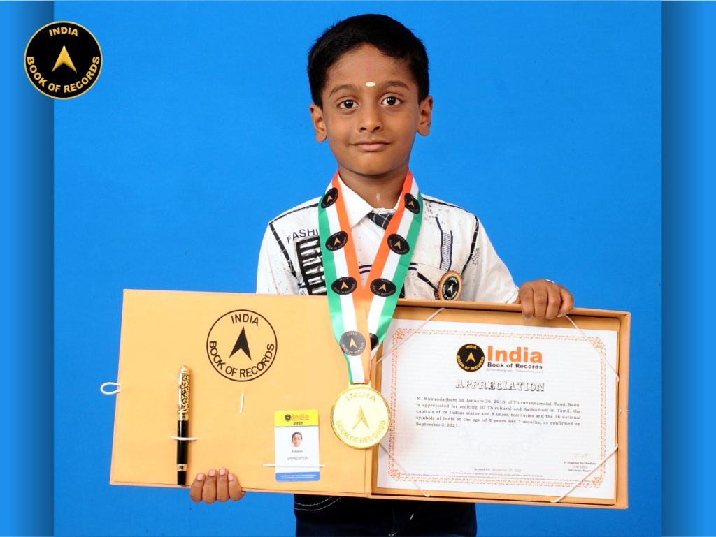 M. Mukunda - Appreciation - India Book of Records