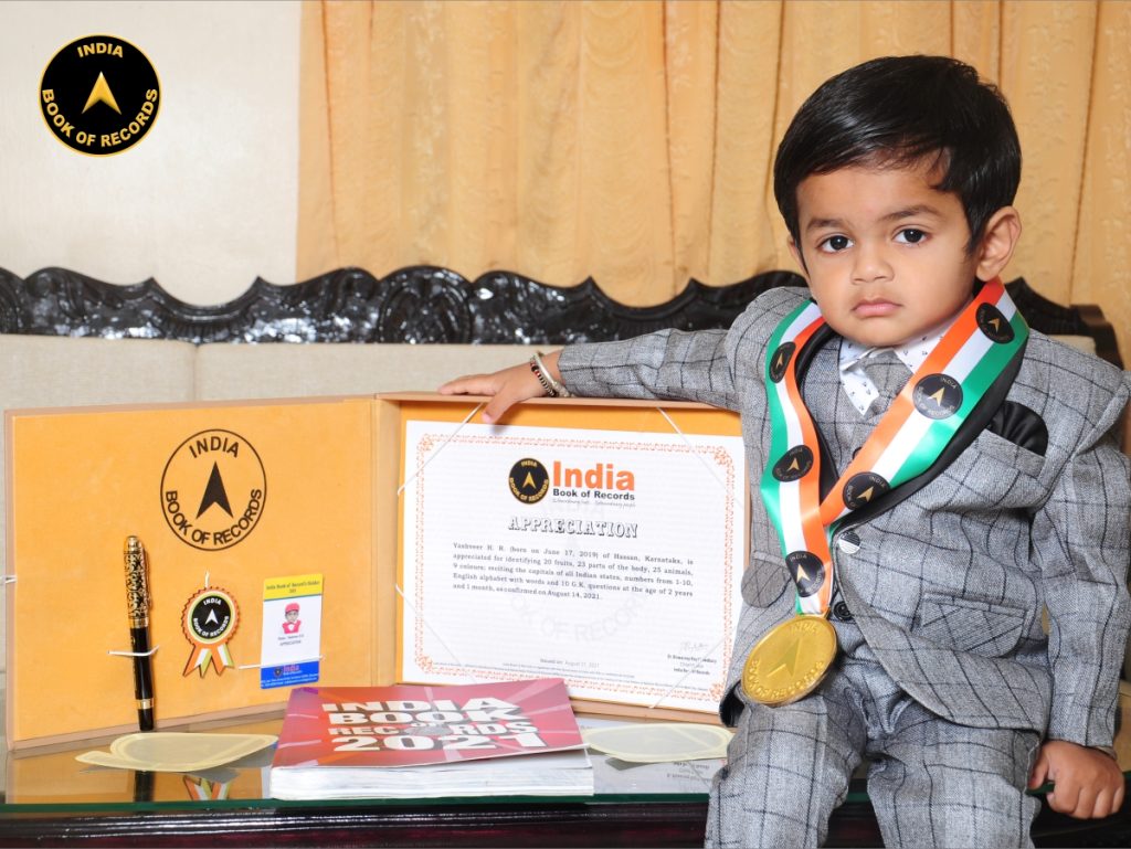 Yashveer H. R. - Appreciation - India Book of Records