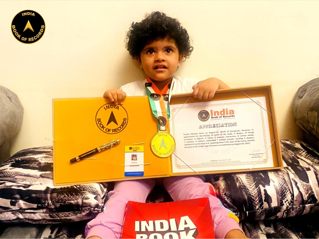 Yashvi Sharma - Appreciation - India Book of Records Yashvi Sharma - Appreciation - India Book of Records