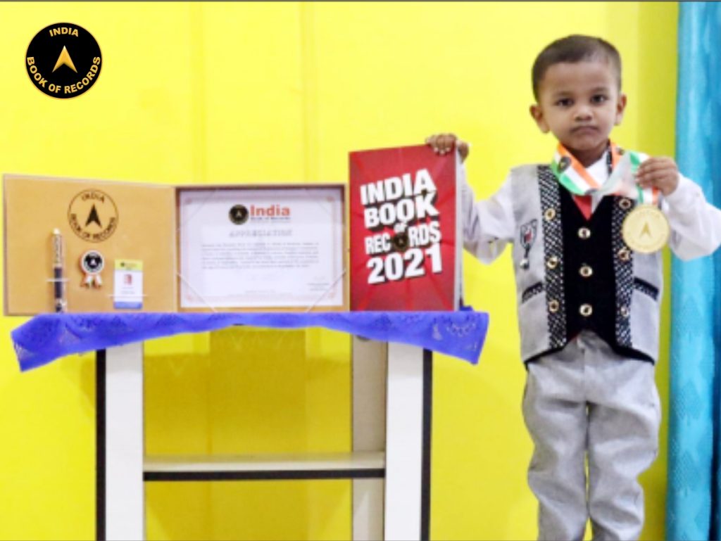 Areeyan Am Hussain - Appreciation - India Book of Records