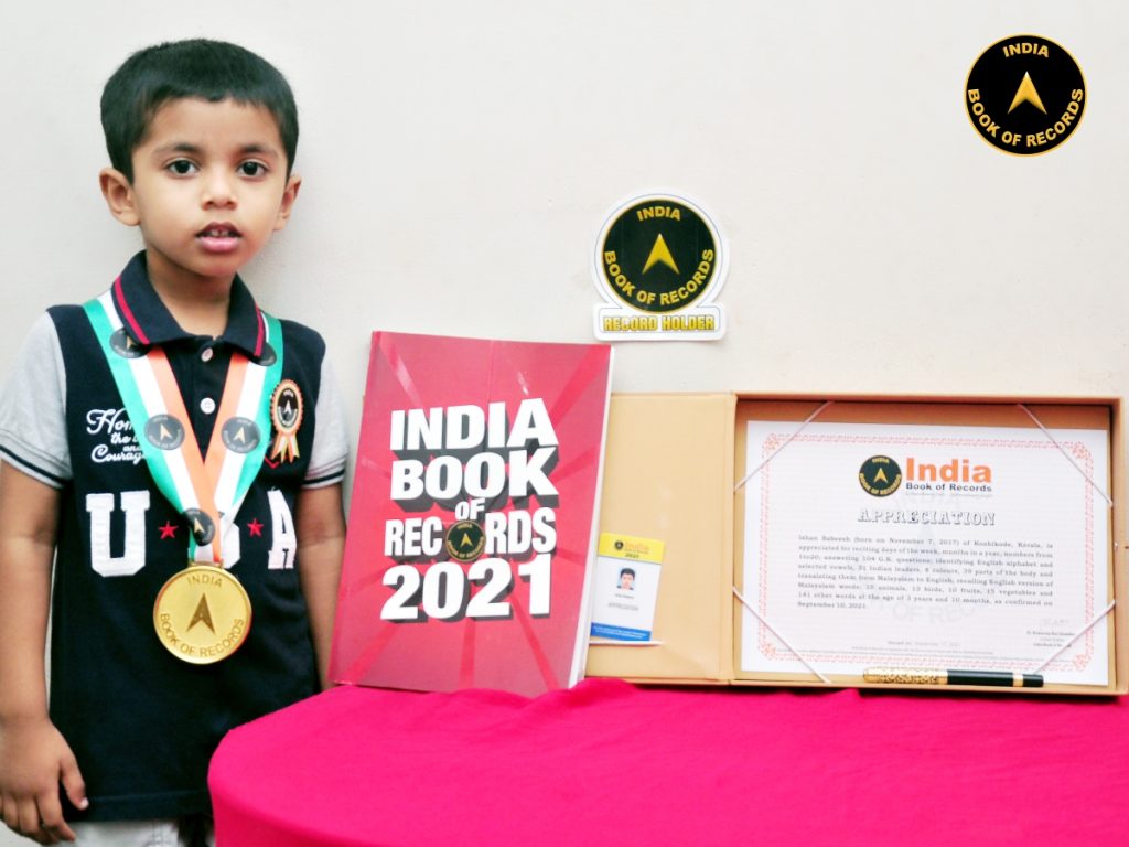 Ishan Babeesh - Appreciation - India Book of Records