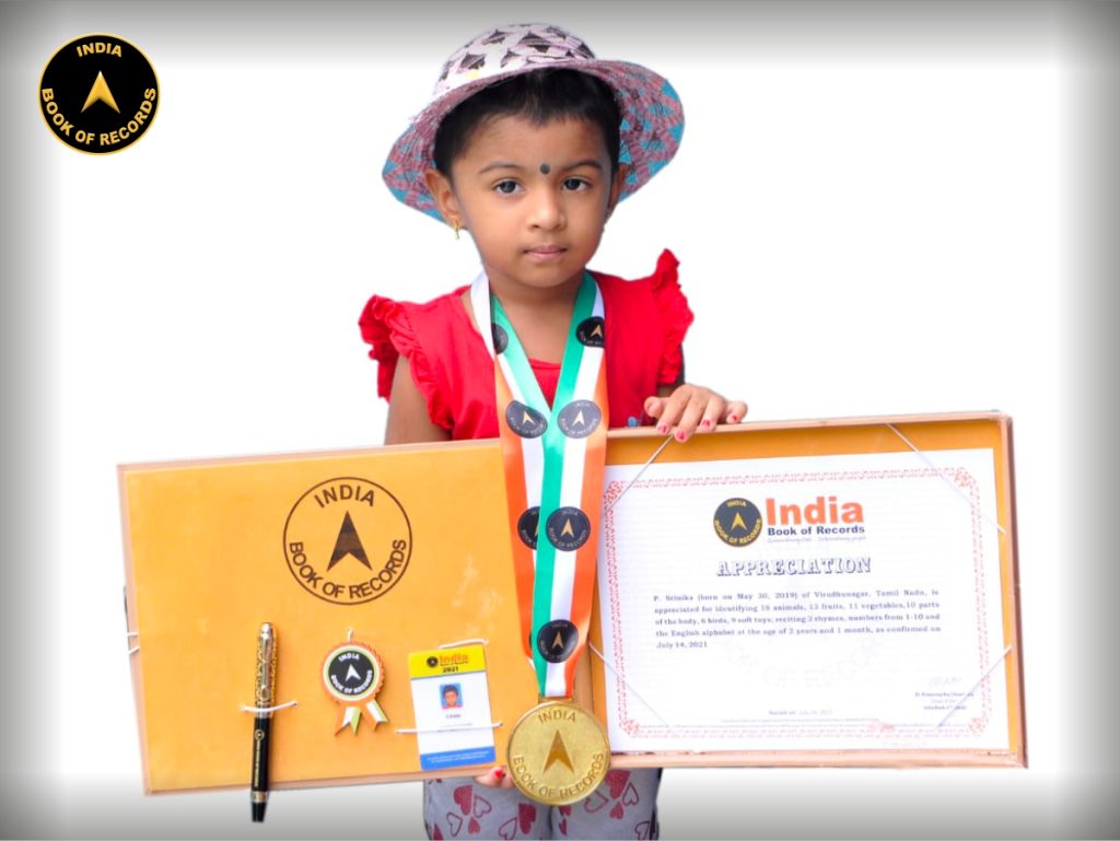 P. Srinika - Appreciation - India Book of Records