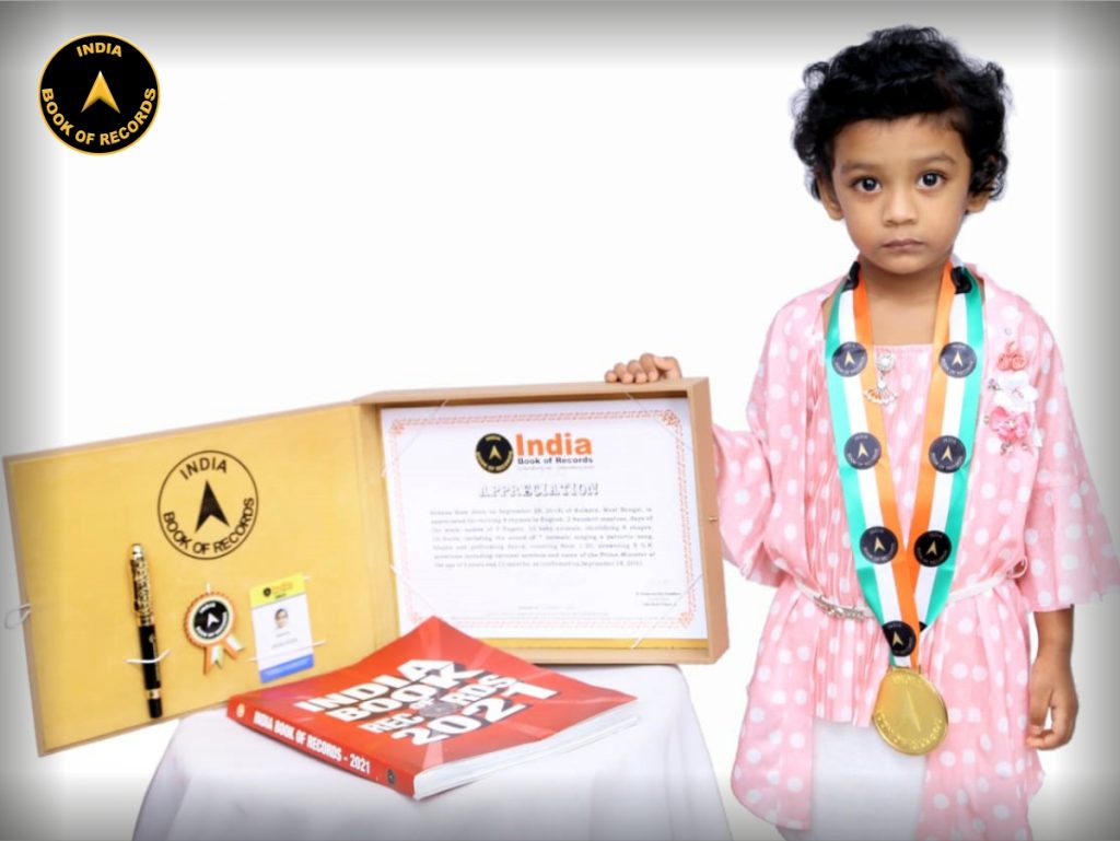 Suhana Bose - Appreciation - India Book of Records