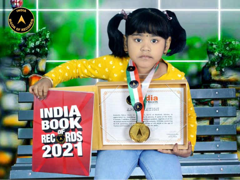 Anwesha Sahoo - Appreciation - India Book of Records