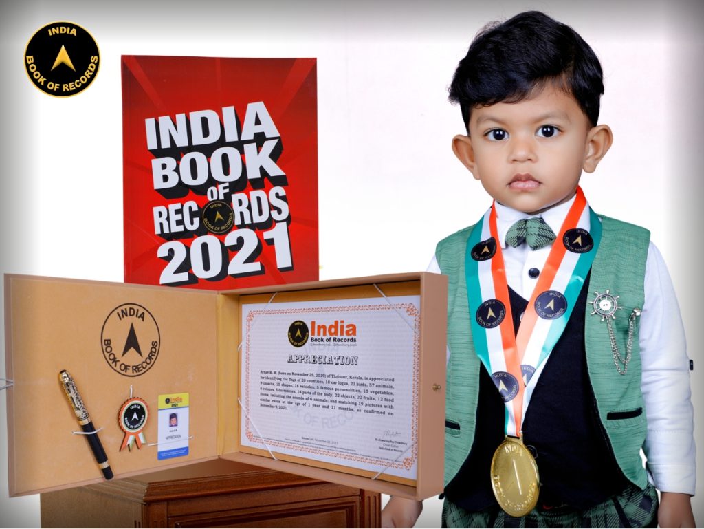 Arnav K. M. - Appreciation - India Book of Records