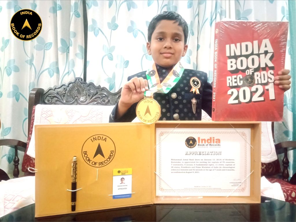 Mohammad Jamal Pyati - Appreciation - India Book of Records