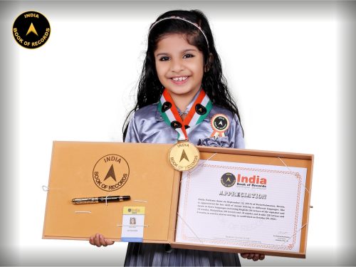 Nahla Fathima - Appreciation - India Book of Records